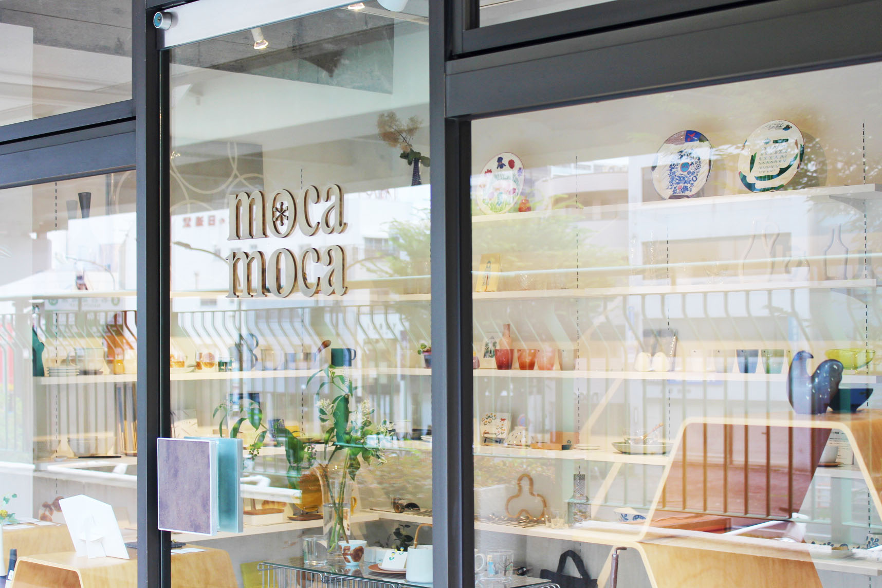 生活雑貨のセレクトショップmocamoca